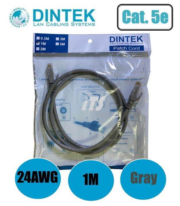 Dintek CAT5e 4Pair UTP Stranded RJ45 Patch Cord (1m) | Lazada