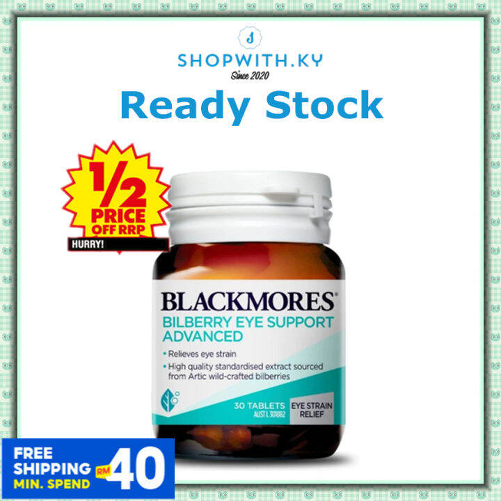 [现货+包邮 Date: 04/2024] Blackmores 蓝莓护眼片 Bilberry Eye Support Advanced ...