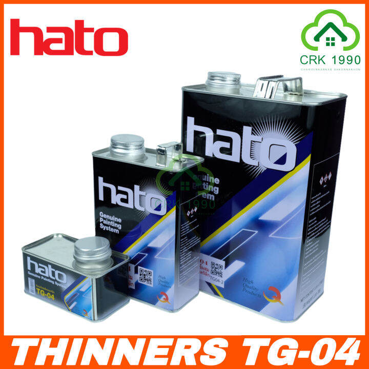 HATO ทินเนอร์อะคริลิก ฮาโต้ TG-04 ขนาด 3.5 ลิตร ทินเนอร์ผสมสีทอง น้ำมัน ...
