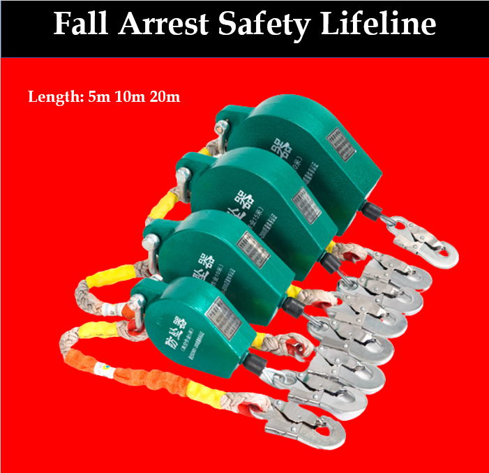 TOYU ANTI-DROPPING SAFETY CATCH DEVICE OF EDGE SERVICE SELF-RETRACTING ...