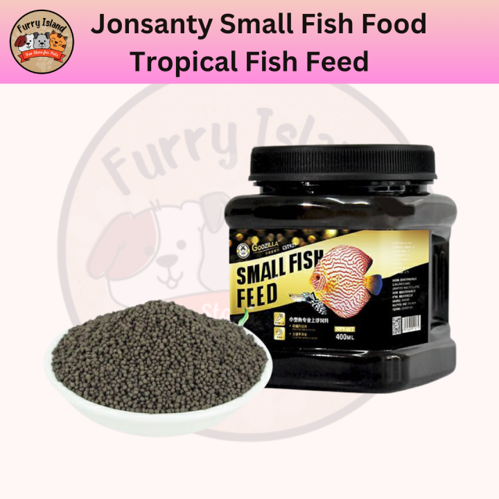 Jonsanty Small Fish Food Tropical Fish Feed 400ml Sinking Granules ...
