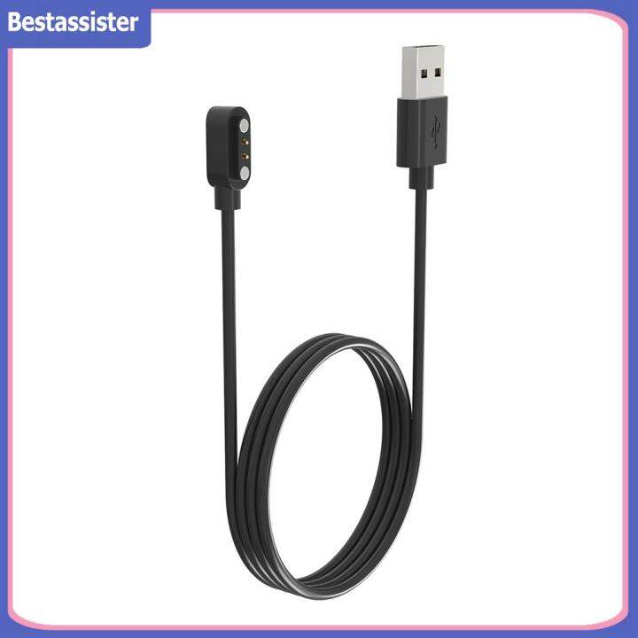 Magnetic Smart Watch Charging Cable Stable Charging USB Smart Watch ...