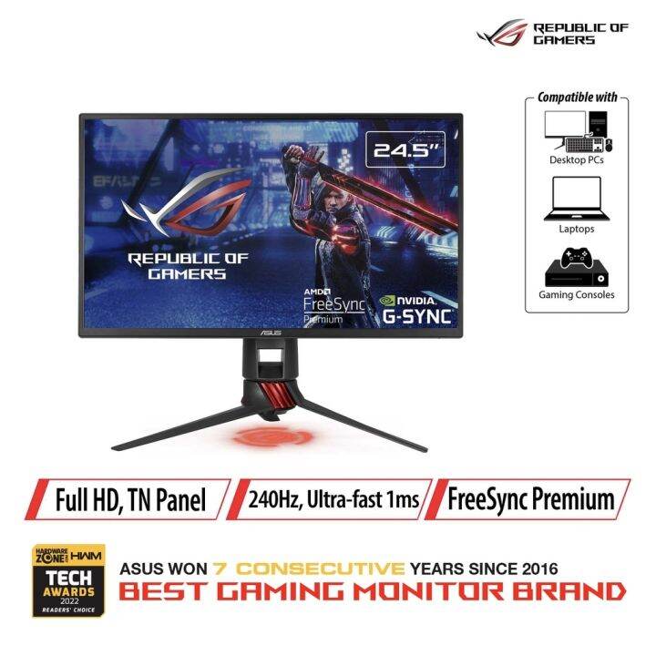 ROG Strix XG258Q Gaming Monitor – 25 inch FHD (1920x1080) DP HDMI ...