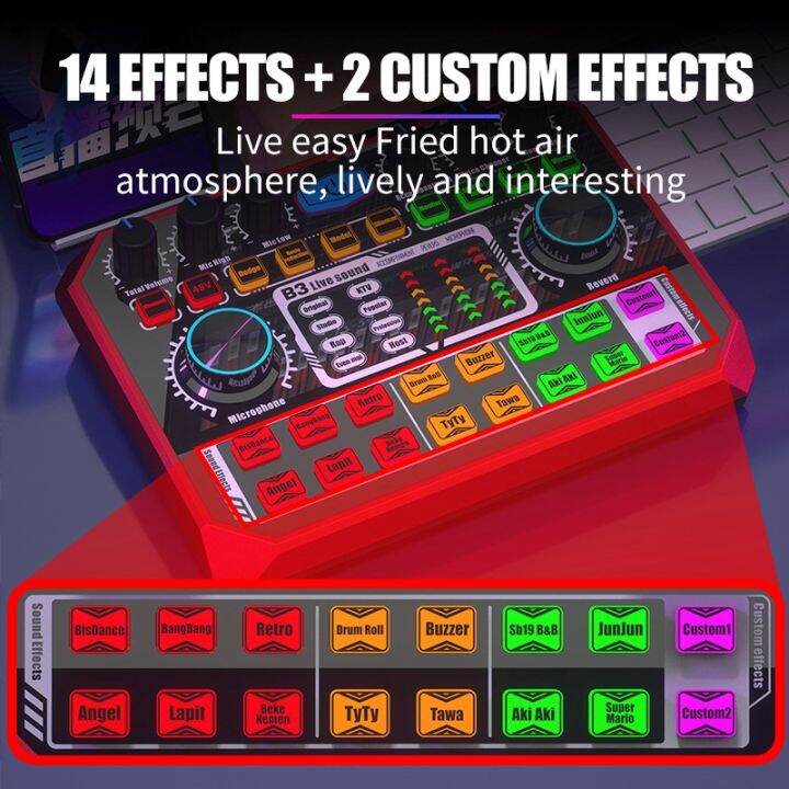 B3 Sound Card Live Broadcast Special Equipment 48V Power Supply ...