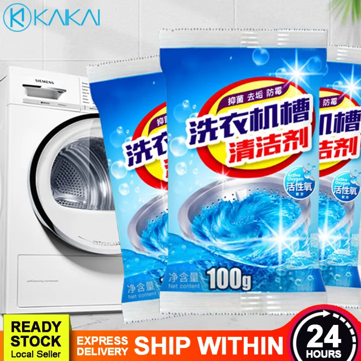 🔥 DURABLE 🔥 Super Washing Machine Cleaner Anti Bacterial Detergent ...