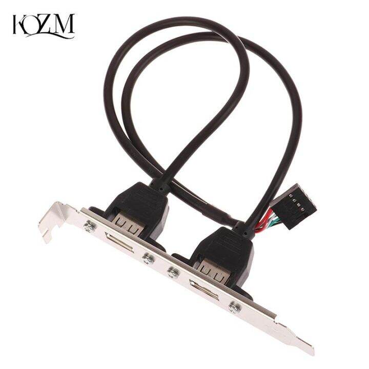 2 Port USB 2.0 Motherboard Rear Panel Expansion Bracket to IDC 9 Pin ...