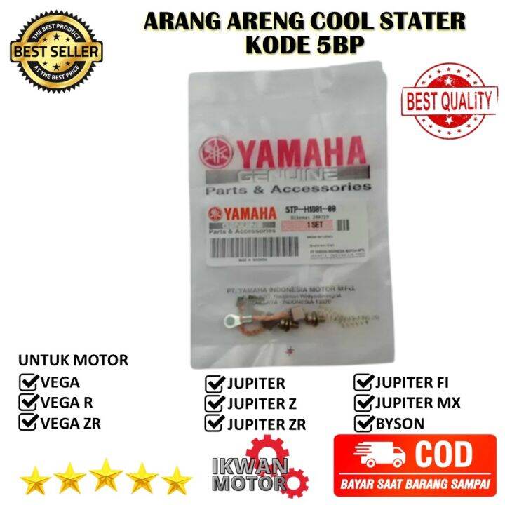 Arang Areng Cool Stater Yamaha Jupiter Byson Jupiter Mx - 5TP-H1801-00 ...