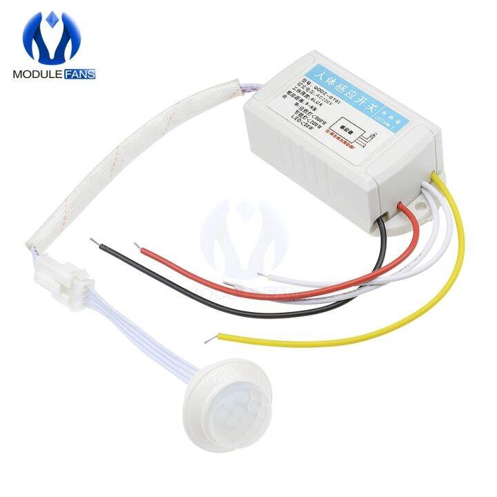 220V Human Motion Body Infrared IR Sensor Automatic Light Switch ...