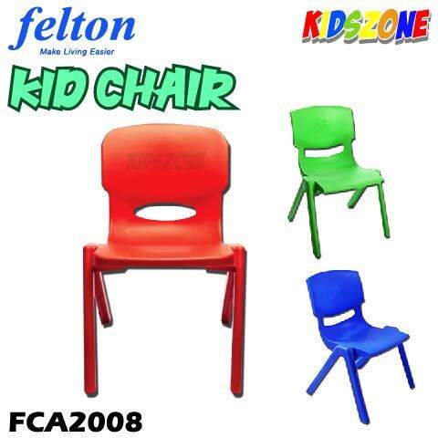 Felton Kid Chair FCA 2008 Junior Stool Sturdy Stable Sitting BPA FREE ...