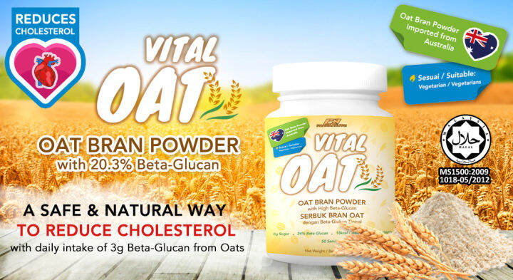 Vital Oat Bran Powder (500g) With High Beta Glucan From Australia, 0g ...