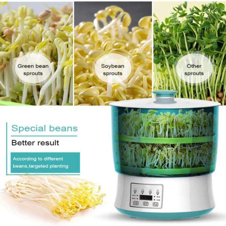 2/3-Layer 220V Multiftional Electric Bean Sprouts Machine Healthy DIY ...