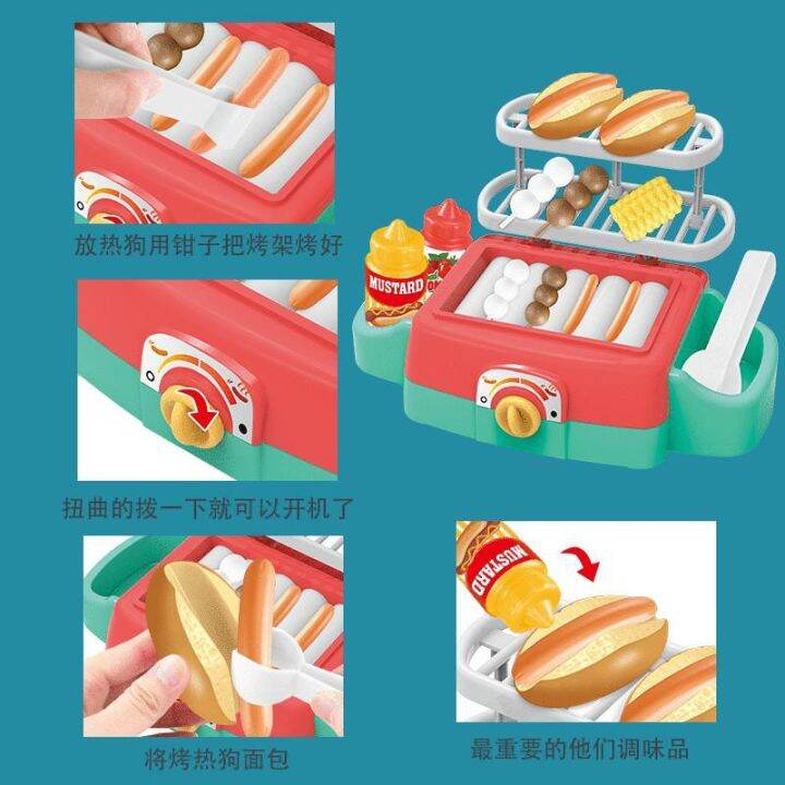Kitchen Playset Toaster Mixer Blender Plastic Real Function Kids ...