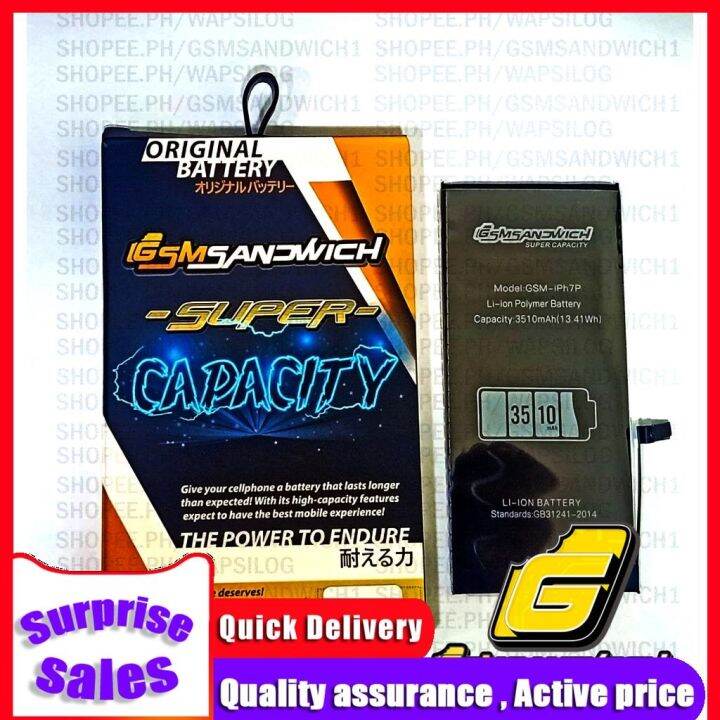 GSMSANDWICH Super Capacity IPH 7 PLUS | Lazada PH