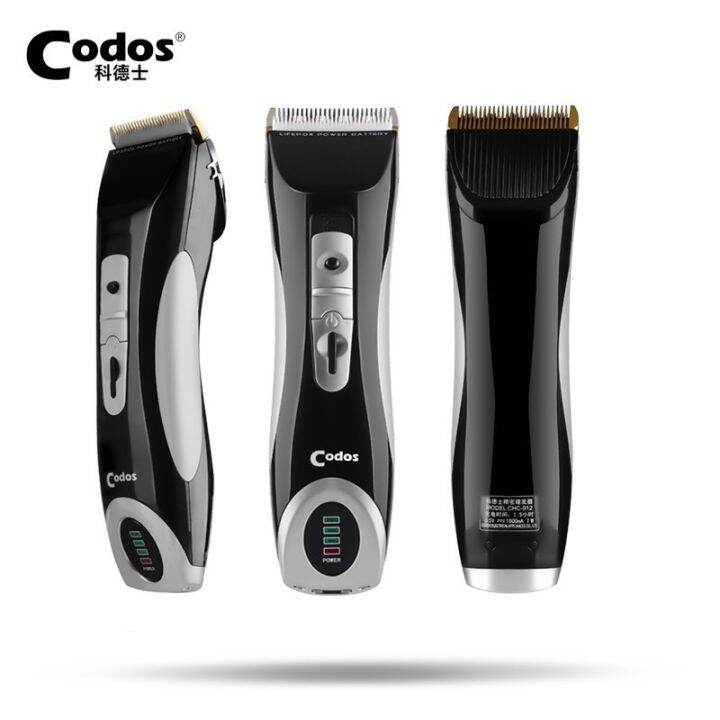 Codos CHC-912 Professional Hair Clipper | Lazada