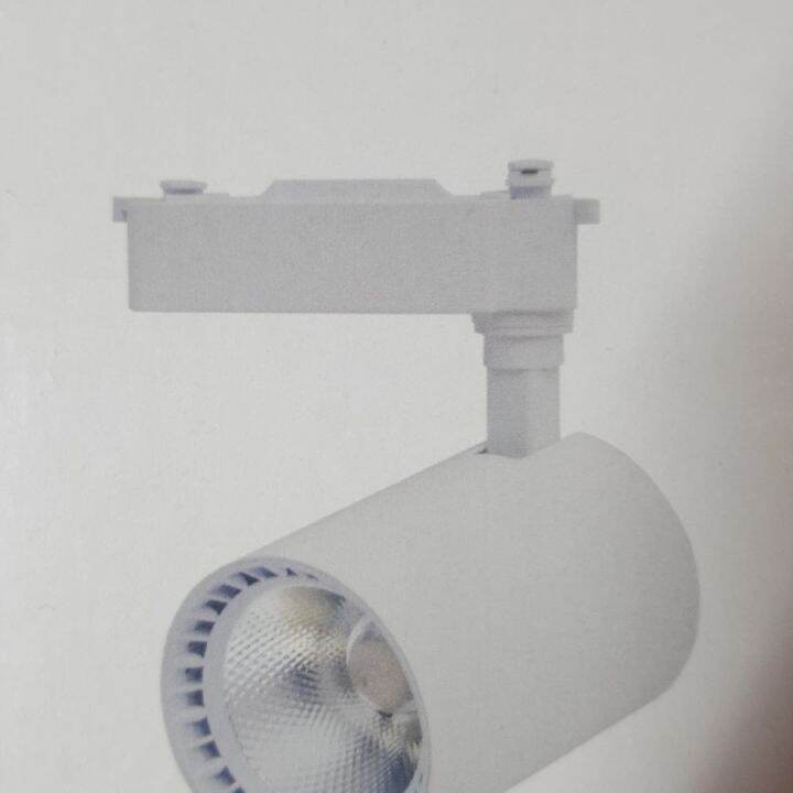 Lampu Led Rell Lampu Track Light Spotlight Spotled 7 watt | Lazada ...