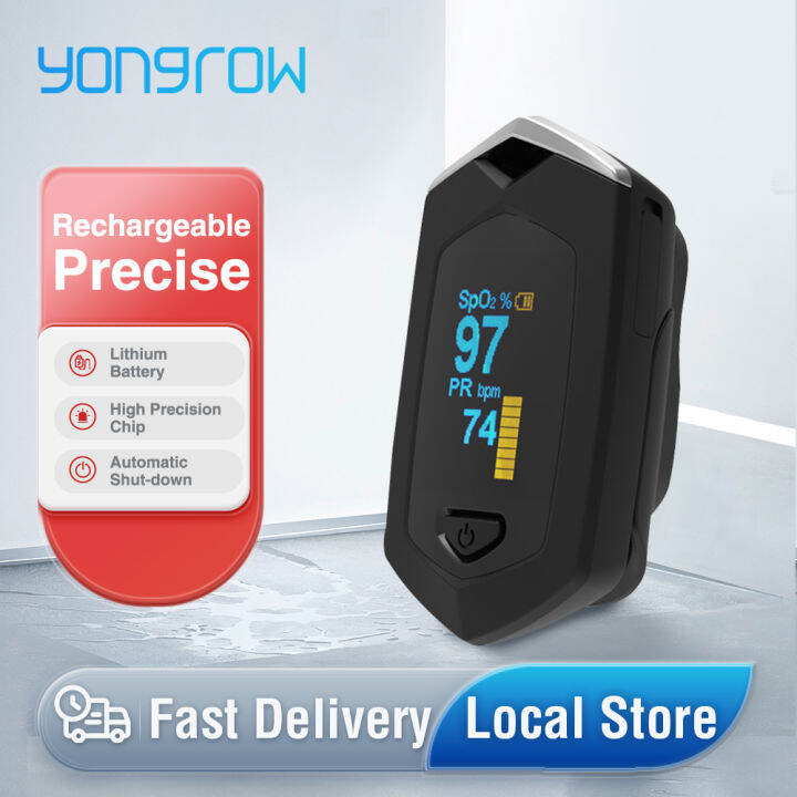 Yongrow Rechargeable Pulse Oximeter SPO2 PR Blood Oxygen Oxymeter ...