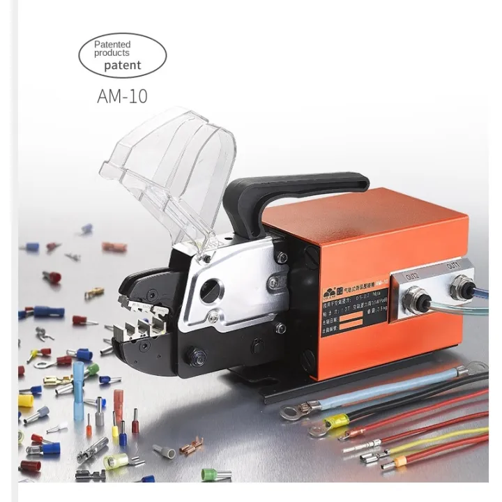 AM-10 Electric Dynamic Crimping Machine Cold Pressing Automatic ...