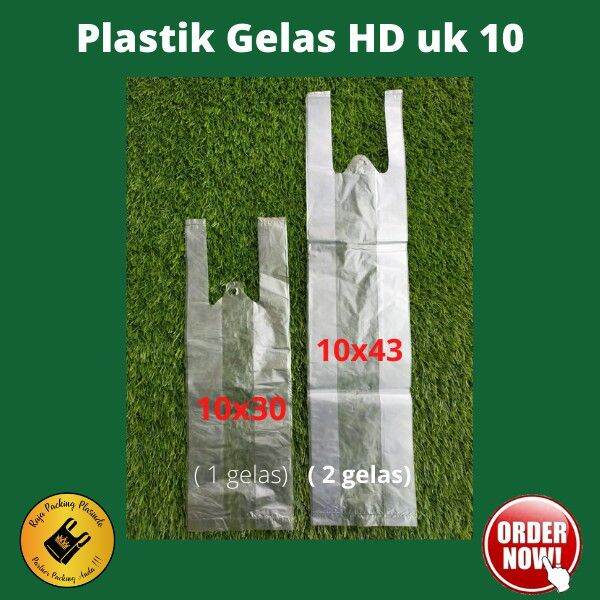 (Isi 100 Lembar/pack) Plastik Kresek Gelas Pop Ice / thai tea Bening uk ...