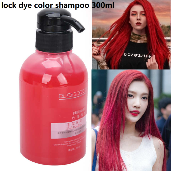 (RED)VIKADA lock Colour Shampoo 300ml (Hair Color Shampoo) lock color ...