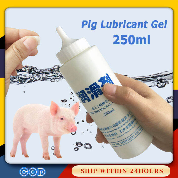 250ML Pig Ai Lubricant Gel Foam tip Catheter Lubricant for Sow Pig ...