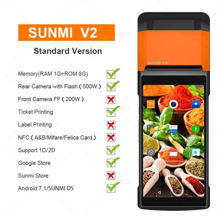 SUNMI พีดีเอแอนดรอยด์เทอร์มินัล V2 POS แบบ4G ไร้สายมือถือแบบพกพา BT 58มม. เครื่องพิมพ์ทำ ...