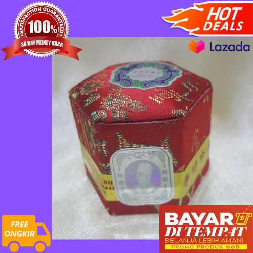 [ FREE ONGKIR ]ankung niuhuang / herbal ankung / an kung niu huang wan ...