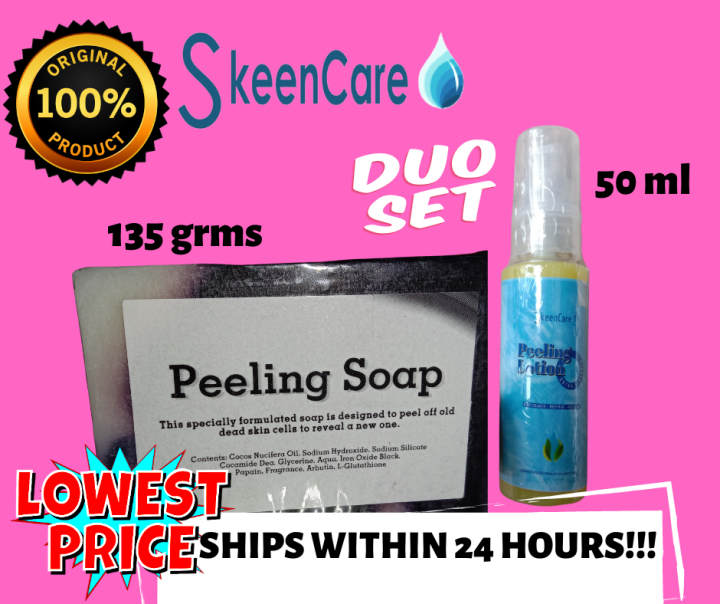 Skeen Care Original Under the Sun Set Peeling lotion 50 mL with ...