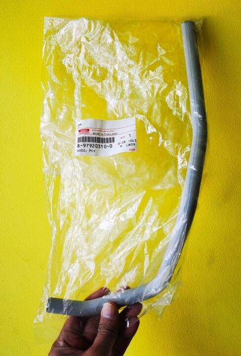 ส่งฟรี ท่อหายใจปลอกวัดน้ำมันเครื่อง ท่อยางฝาวาล์ว ISUZU TFR Dragon EYE ...