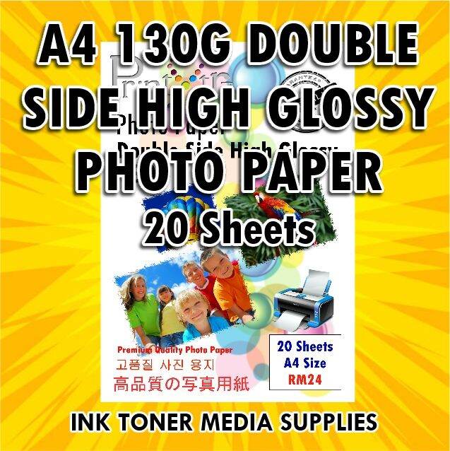 HIGH QUALITY A4 130G DOUBLE SIDE HIGH GLOSSY PHOTO PAPER 20 SHEETS | Lazada
