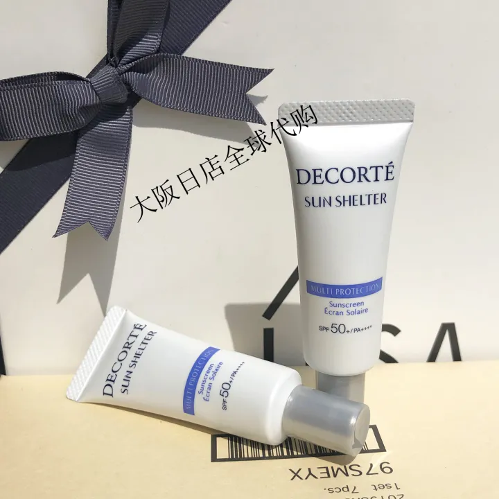 Posted Daike AG Multiple Sunscreen Cream 15g, white muscle refreshing ...