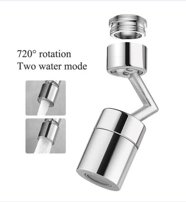 720 Degree Universal Splash Filter Faucet Spray Head Wash Basin Tap