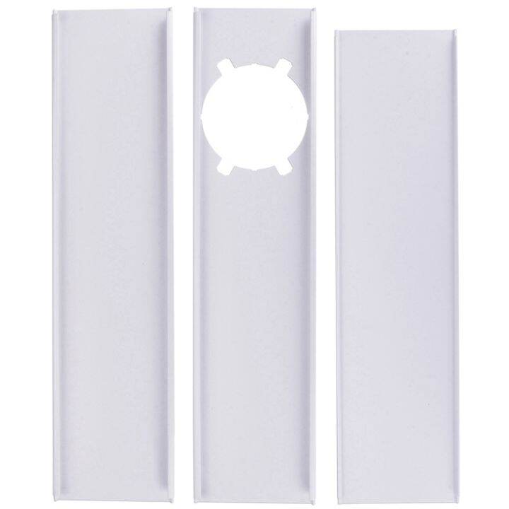 Portable Air Conditioner Air Exhaust Duct Vent Pipe Window Seal Plates ...