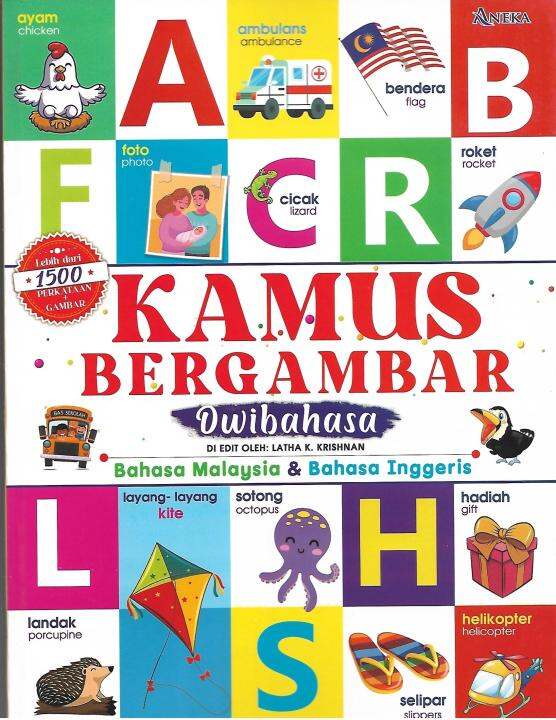 Kamus Bergambar Dwibahasa Bahasa Malaysia & Bahasa Inggeris Lebih dari ...