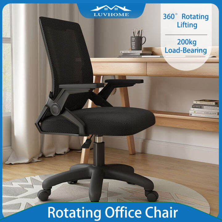 LUVHOME Office Chair Adjustable Ergonomics Chair 360° Rotating Computer ...
