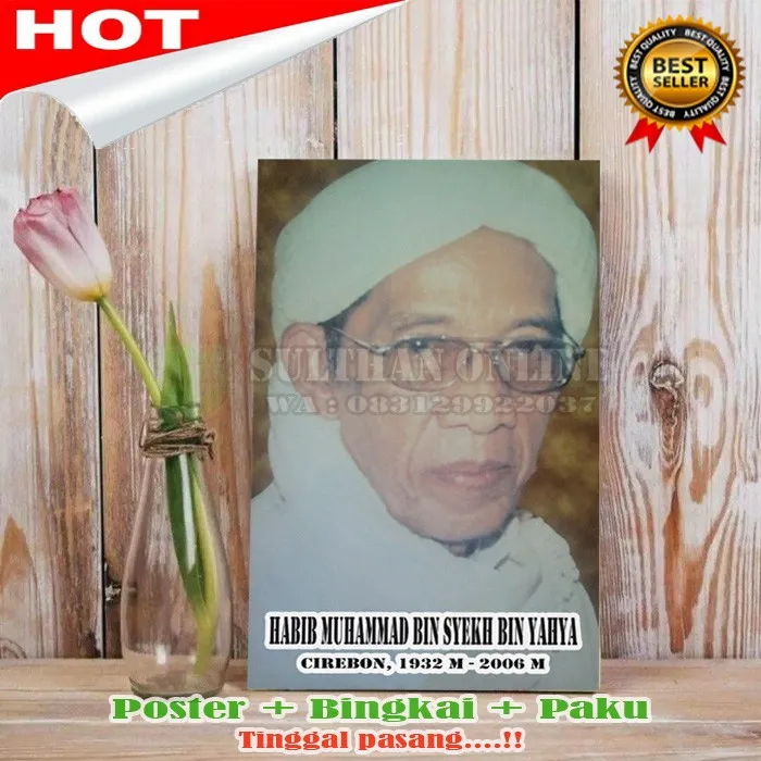 Poster Habaib dan Ulama Habib Muhammad bin Syekh bin Yahya Cirebon ...