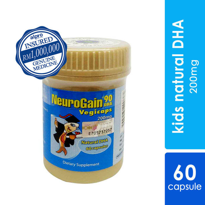 Neurogain 90 DHA Vegicaps 60s (Kids Natural DHA) | Lazada