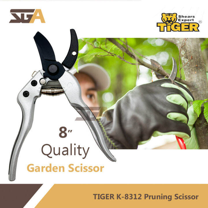 TIGER K-8312 PRUNING SHEAR 8" (205mm) Pruning Scissors GUNTING BUNGA ...