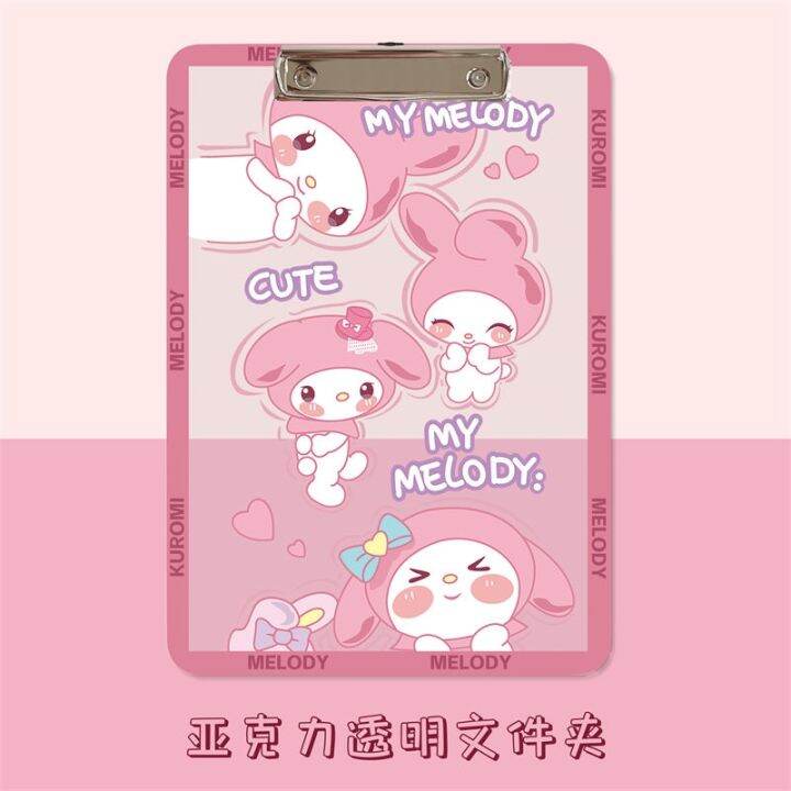 Cute girly heart ins style student stationery writing pad exam pad ...