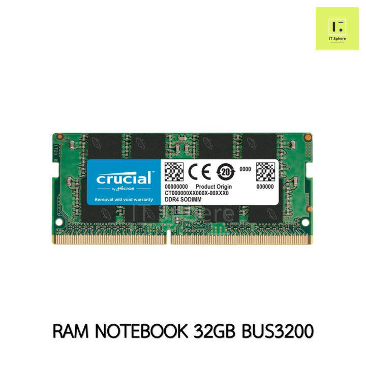 RAM NOTEBOOK 32GB BUS3200 DDR4 Crucial รับประกันตลอดอายุการใช้งาน (RAM ...