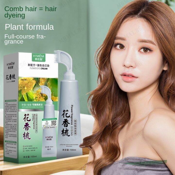 VIVINICE 2 in 1 Floral Hair Dye with Comb Botanical Hair Color Cream ...