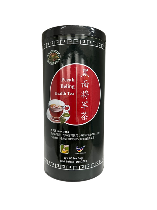黑面将军茶 | Black Face General Tea | Pecah Beling Tea 3g x 60 | Lazada