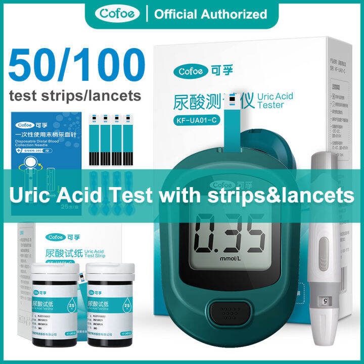 Cofoe Home Uric Acid Monitor With 50/100Pcs Test Strips & Lancets For ...