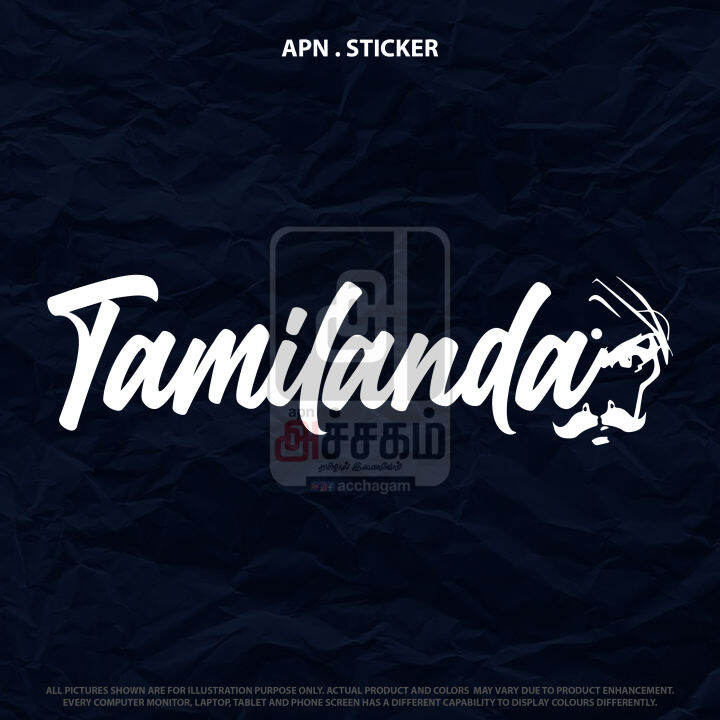 E Tamilanda - Vinyl Cutting Car Sticker | #APNSticker | Lazada