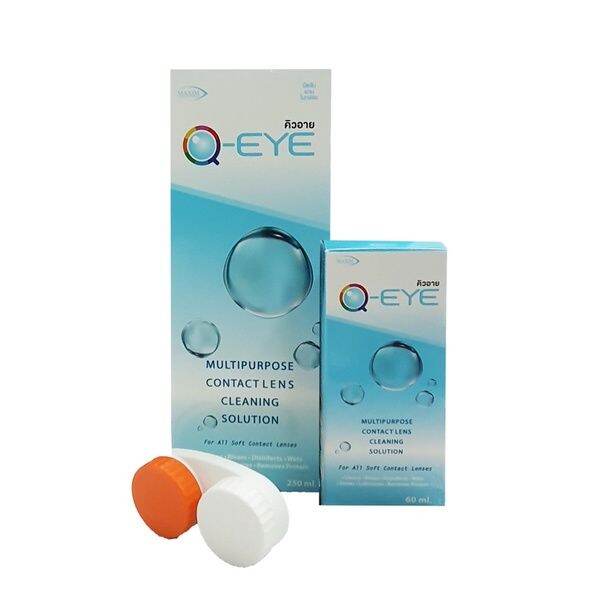 🔥QEYE 250 ml. + แถมขวดเล็ก 60 ml.🔥 พร้อมตลับ น้ำยาล้างแช่คอนแทค คุ้มมาก ...