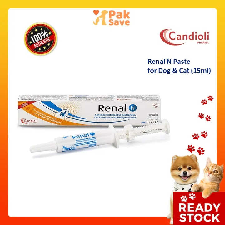 Candioli Renal N for Dog & Cat - For Antioxidant Defence and Normal ...