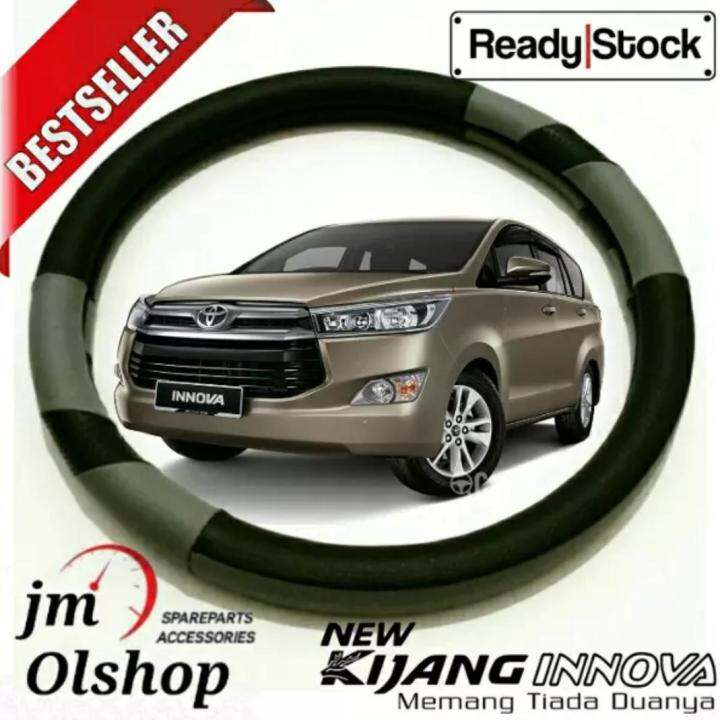 Cover Stir atau Sarung Setir Mobil Toyota KIJANG INNOVA // INNOVA ...