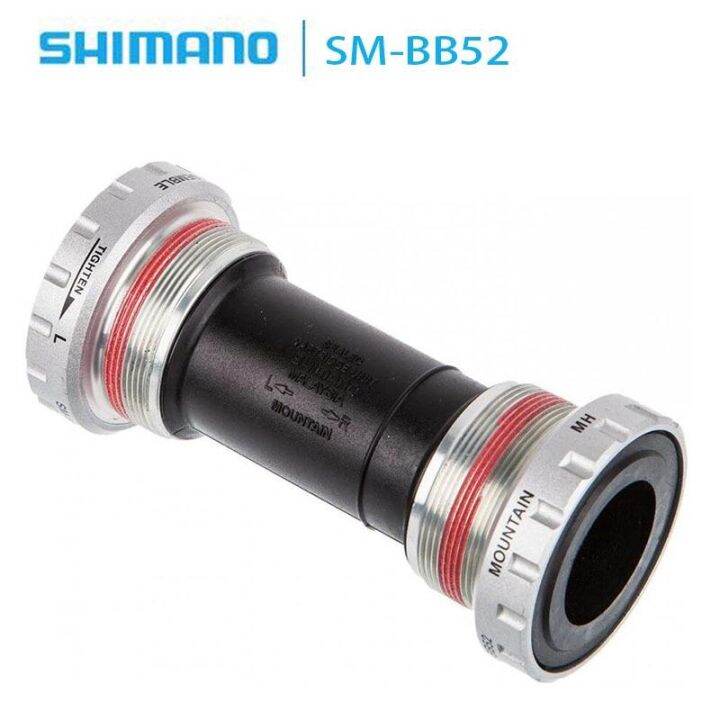 Shimano SM-BB52 Deore /MT500 Alivio Hollowtech II Bottom Bracket | Lazada PH