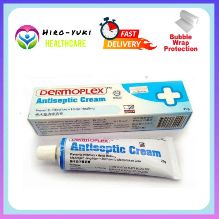 Dermoplex Antiseptic Cream 25g BIRU | Lazada
