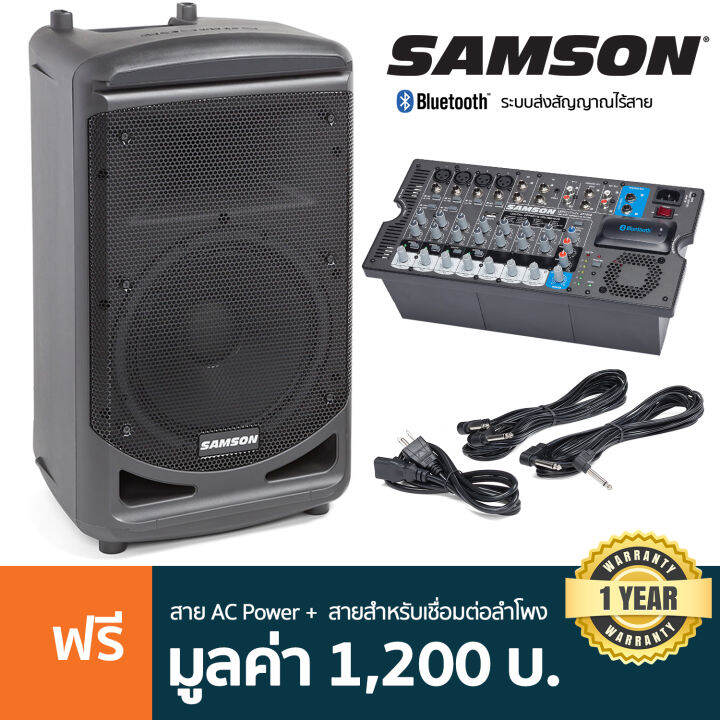Samson® Expedition XP1000 ลำโพง PA 1000 วัตต์ ลำโพงสเตอริโอ มิกเซอร์ 10 ...