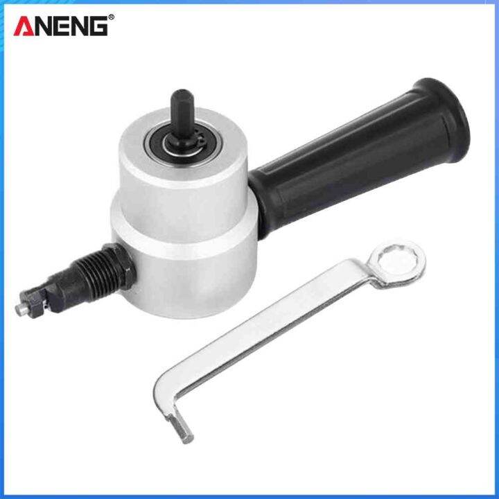 【ANENG】Double-Headed Sheet Metal Cutting Machine Saw Tool Electric ...